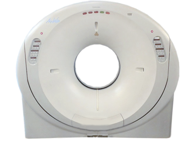 CT Scan Machine Price - Easy CT Cost Guide →